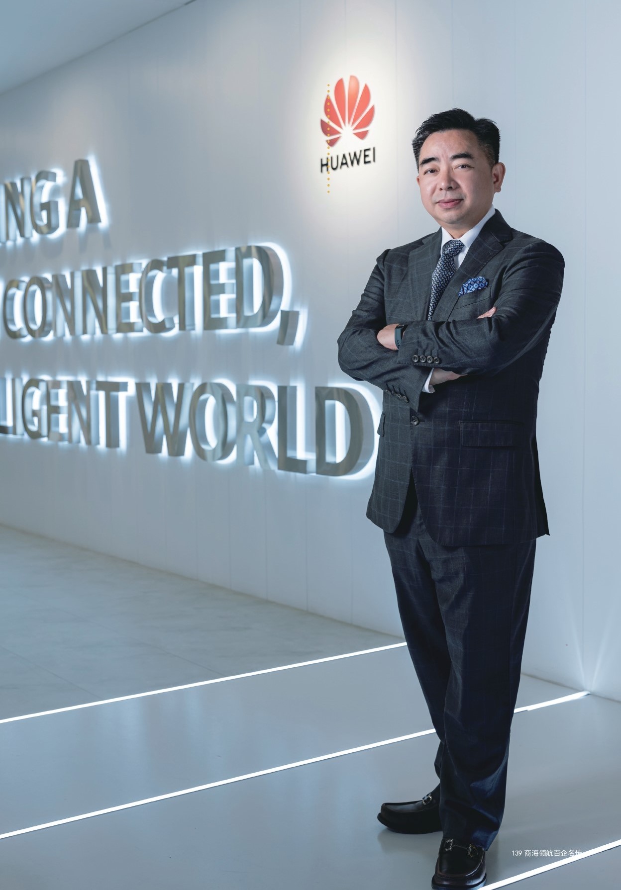 刘青松 Oliver Liu – Book Of Fame