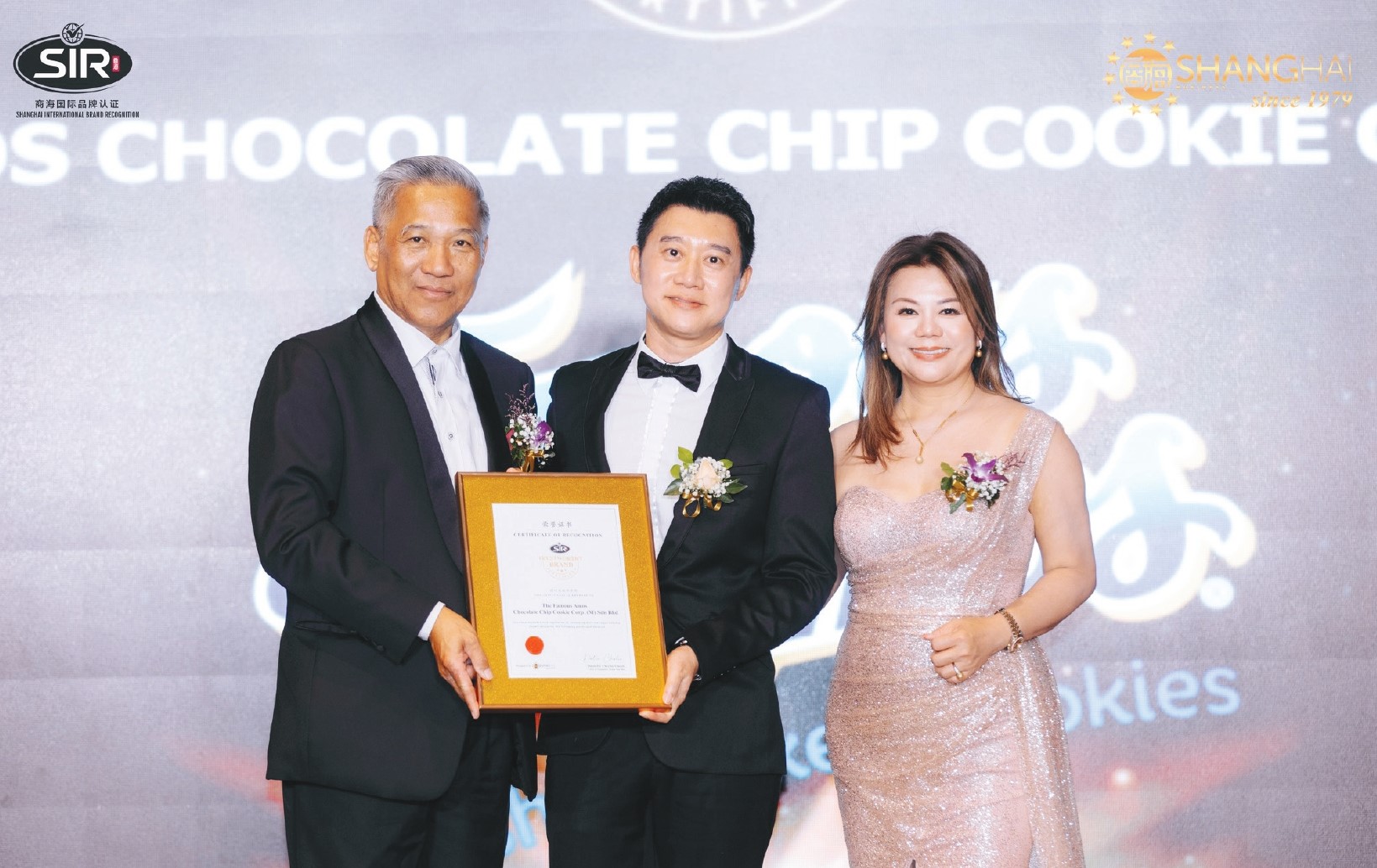 黄永强 Alex Ooi – Book Of Fame