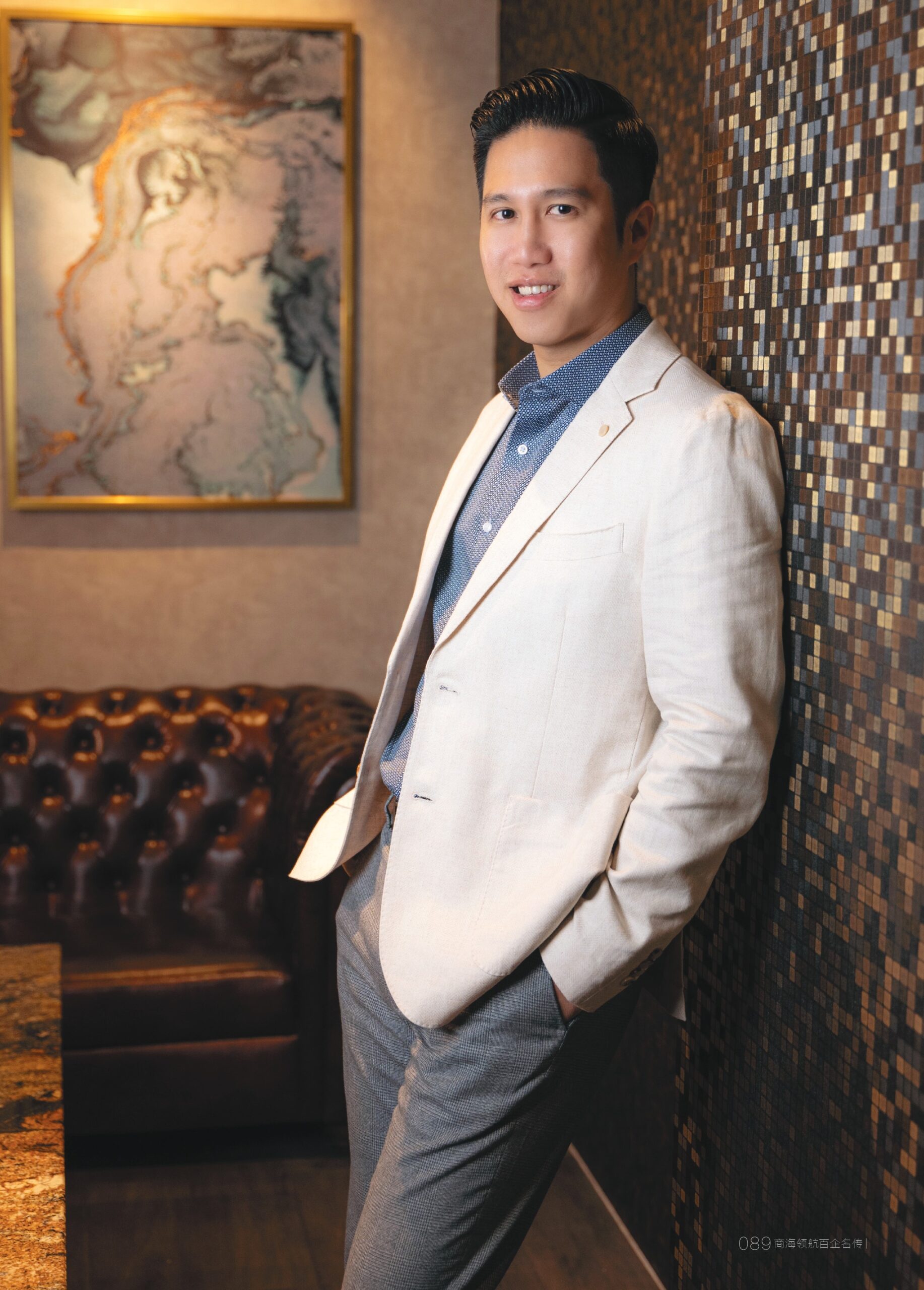 林昭齐博士 Dr. Ken Lim – Book Of Fame