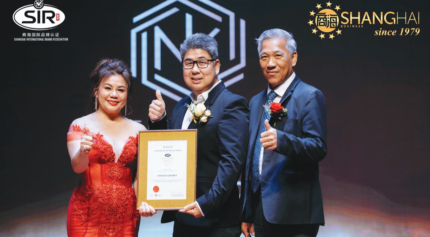 张健和 Jacky Chong – Book Of Fame