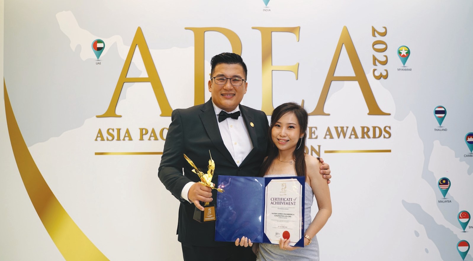 黄庆溢 Vincent Ng – Book Of Fame